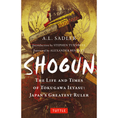 Shogun (9784805317174) - Tuttle Publishing