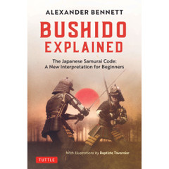 Bushido Explained (9780804857987) - Tuttle Publishing