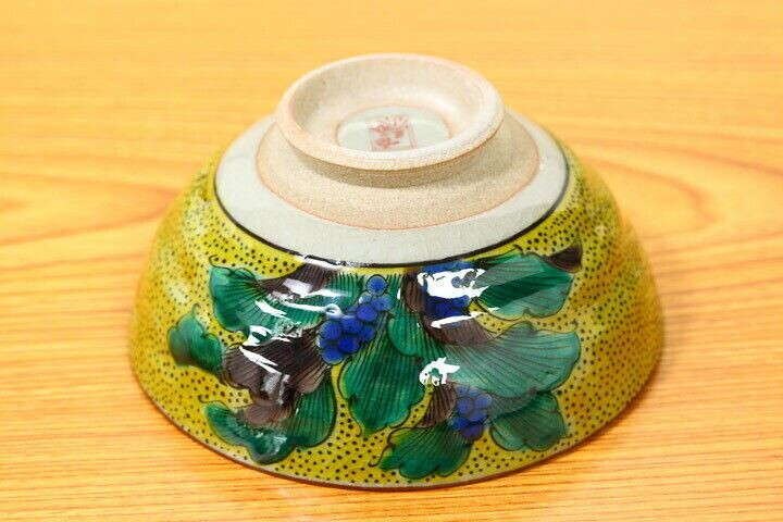 Pair Gohan Chawan Kutani yaki Japanese Rice bowl Yoshida-ya Omoto Japan