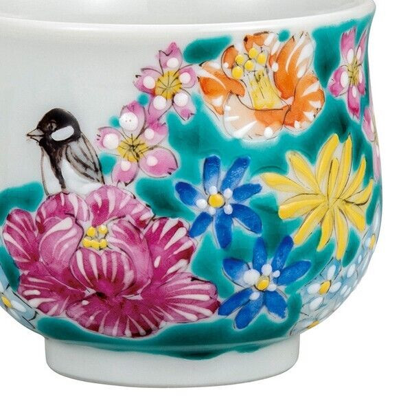 Kutani yaki ware Japanese Sake cup Guinomi Little bird Hanatsume ...