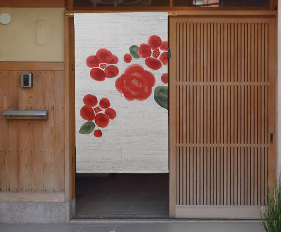 Kyoto Noren Japanese Hanging Door Curtain Linen Plum Ume pattern Japan