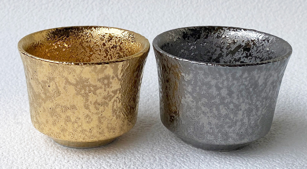 Guinomi Sakazuki Kutani porcelain Japanese Sake cup Gold & Silver Japan ...