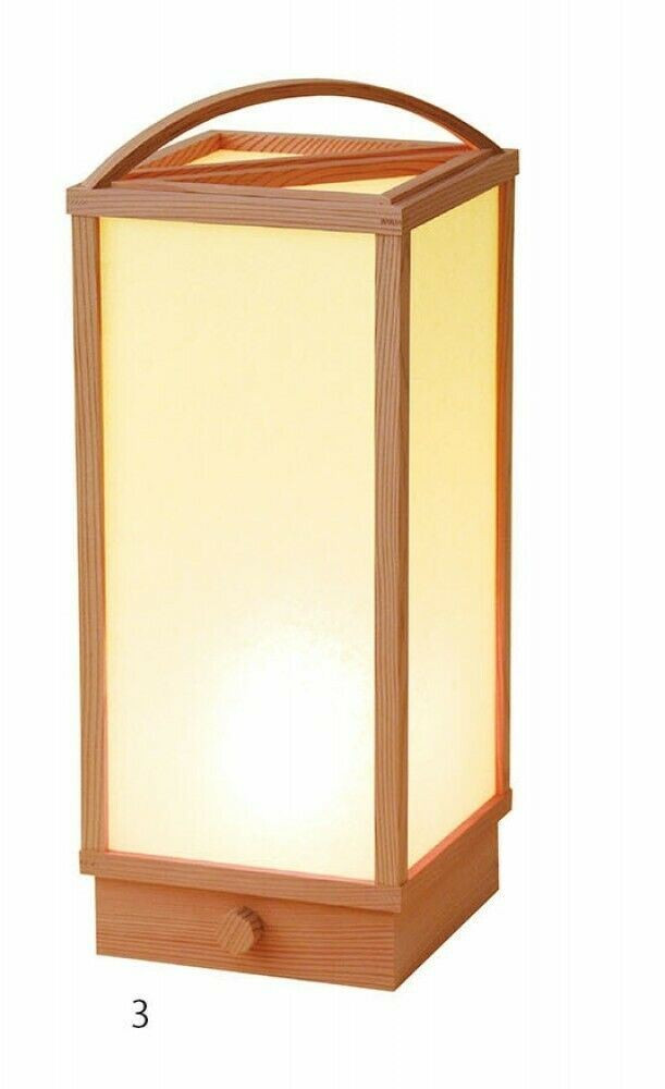 Andon Japanese electric lantern Ceder Handcraft Hida Made in Japan any ...