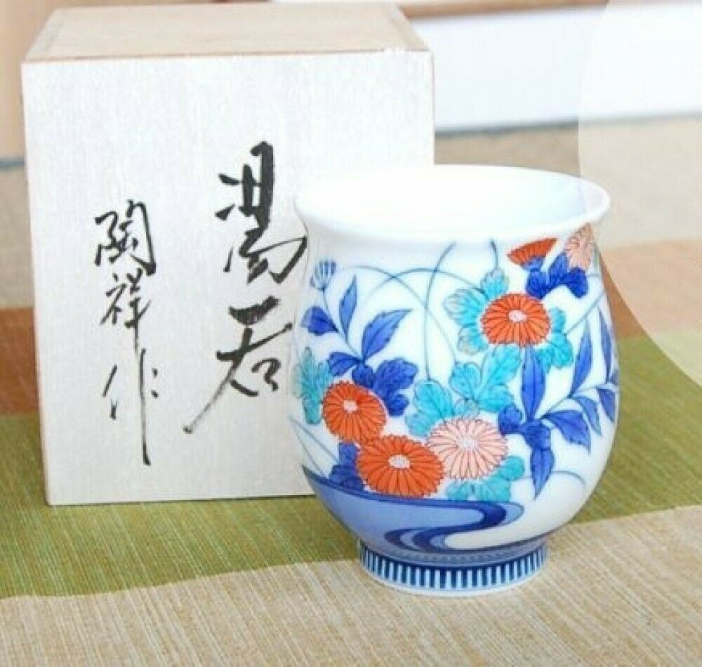 Arita Yaki Yunomi Japanese porcelain Tea cup Nabeshima Kiku Ryusui ...
