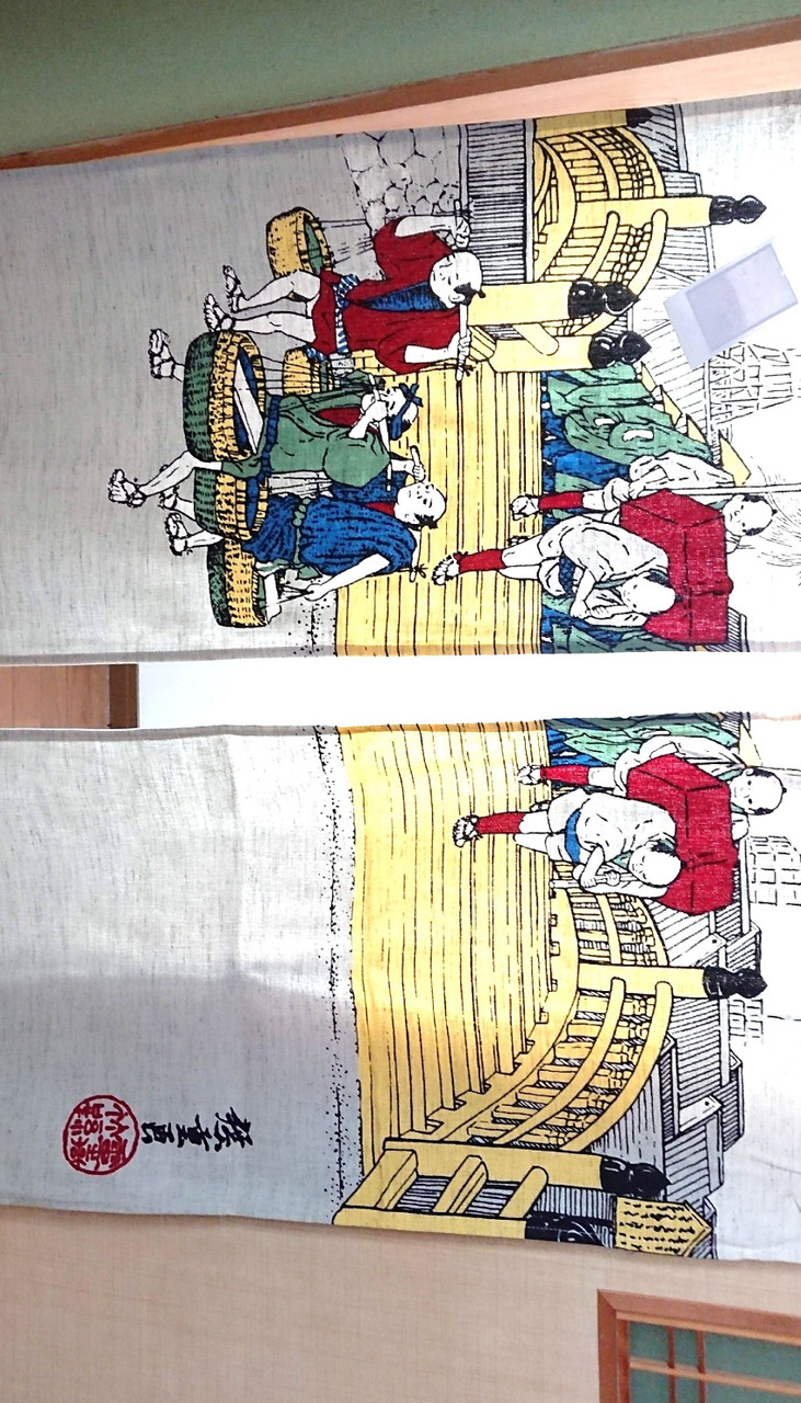 NOREN Japanese Pattern Ukiyo-e Japanese curtain HIROSHIGE UTAGAWA ...