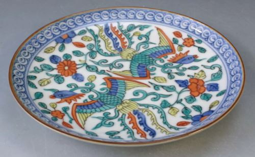 Kyoto Japanese Round plate Kyo Kiyomizu yaki ware Iro-e Phoenix ...