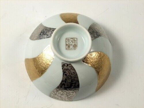 Arita yaki porcelain Japanese Rice Bowl Gohan Chawan Gold Platinum Neji ...