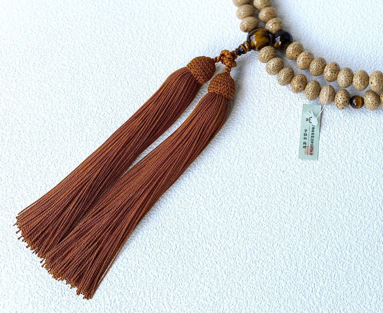 Big Kyoto Juzu Japanese Buddhist Mala Zen Rinzai Oval Seigetsu Linden ...