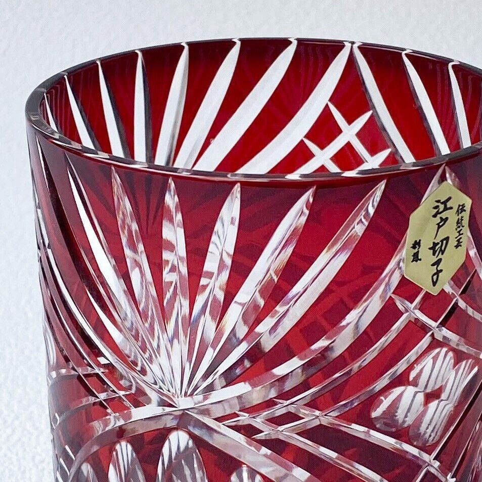 Edo Kiriko Japanese Whiskey Rock Glass set Arc rhombus pattern Red Japan