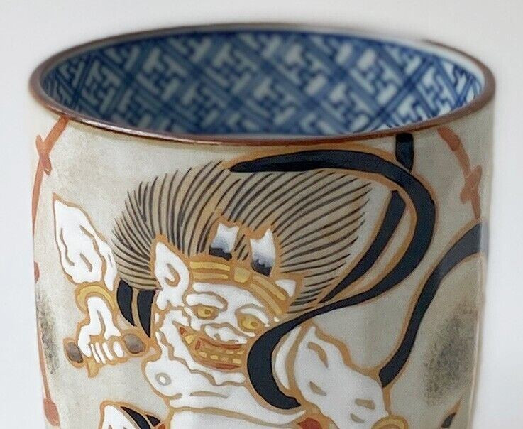 Yunomi Kyo Kiyomizu yaki Japanese tea cup set Fujin Wind God Sotatsu japan