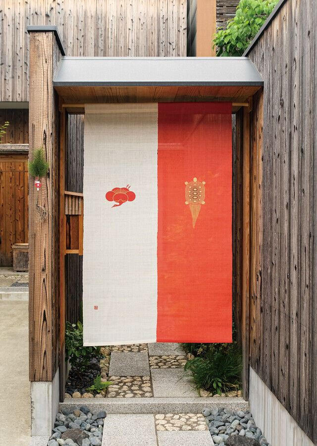 Kyoto Noren Japanese Door curtain Tapestry Linen New year Plum Crane Turtle