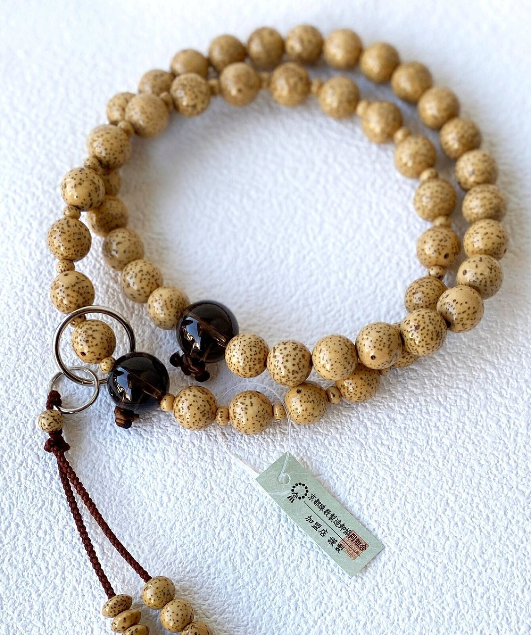 Kyoto Juzu Japanese Buddhist Mala Bracelet Jodo-shu Seigetsu Linden ...