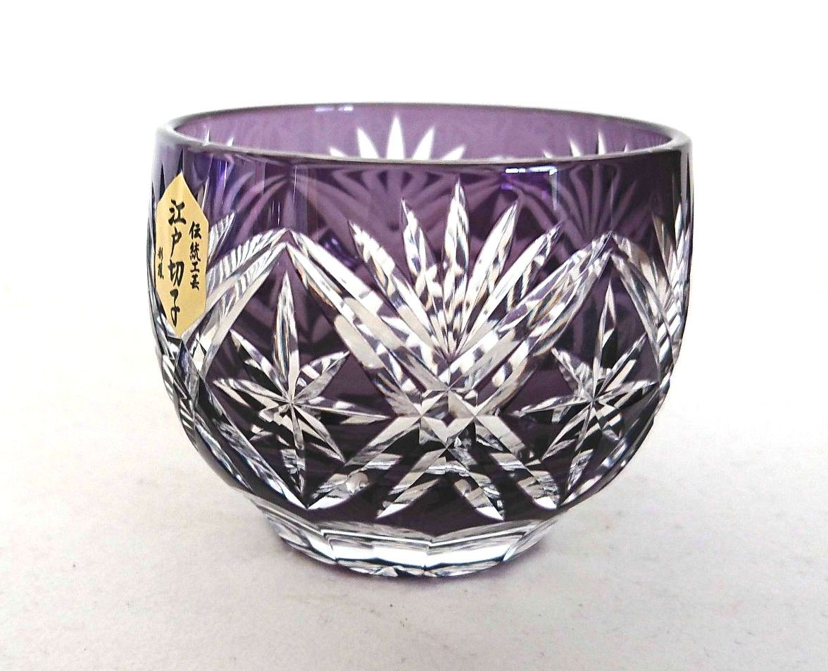 Edo Kiriko Guinomi Ochoko Japanese glass Sake cup set of 5 Made in Japan