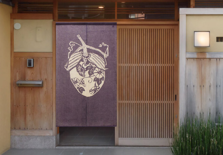 Kyoto Noren Japanese Hanging Door Curtain Linen handdraw Spotted ...