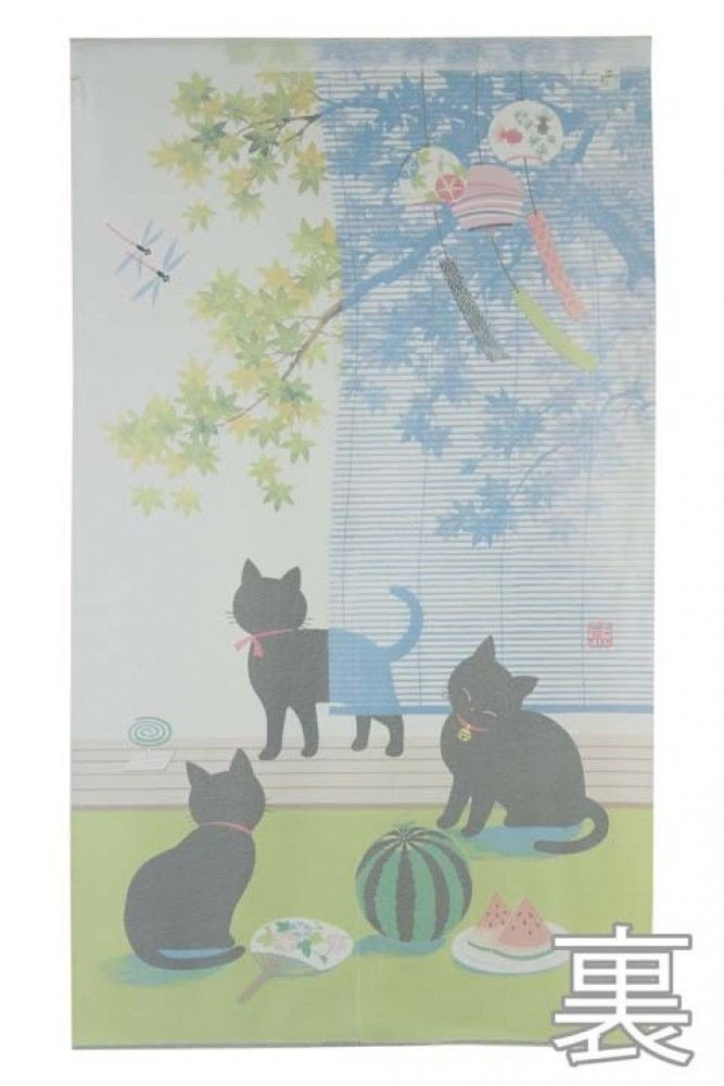Details about Noren Japanese hanging curtain Good luck Kame turtle ...