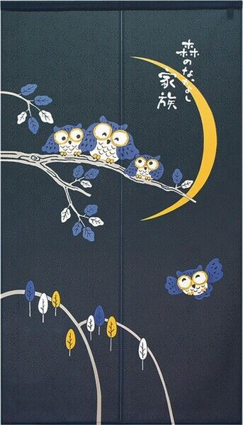 Noren Japanese door curtain polyester 150x85cm Fukuro Owl Ohanami ...