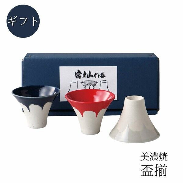 Mino ware Guinomi Japanese Cold Sake Cup Ceramic set of 5 Mt.Fuji ...