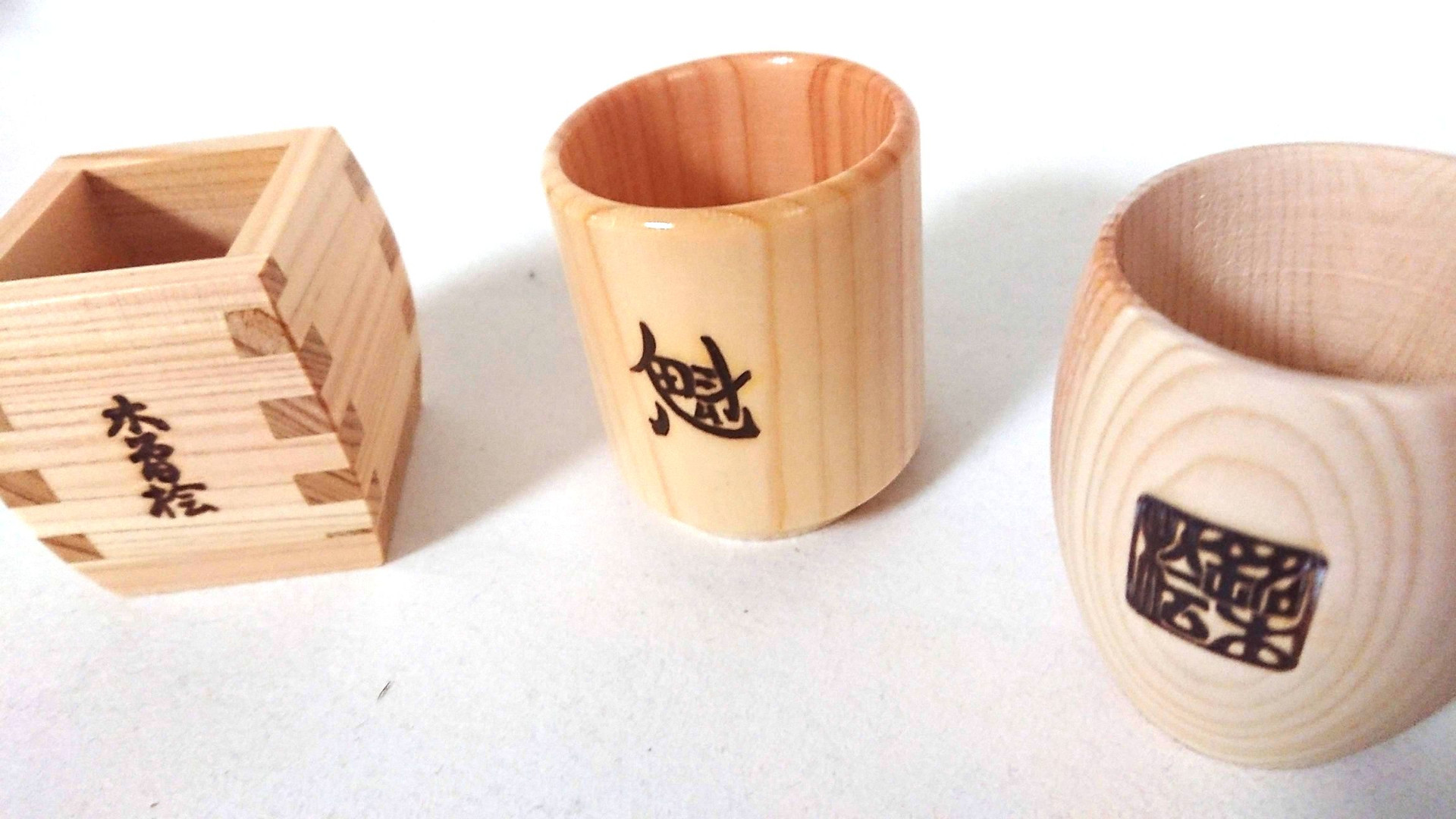 Sake cup Hinoki Masu and Glass cup Guinomi Ochoko 100ml Snow Rabbit ...