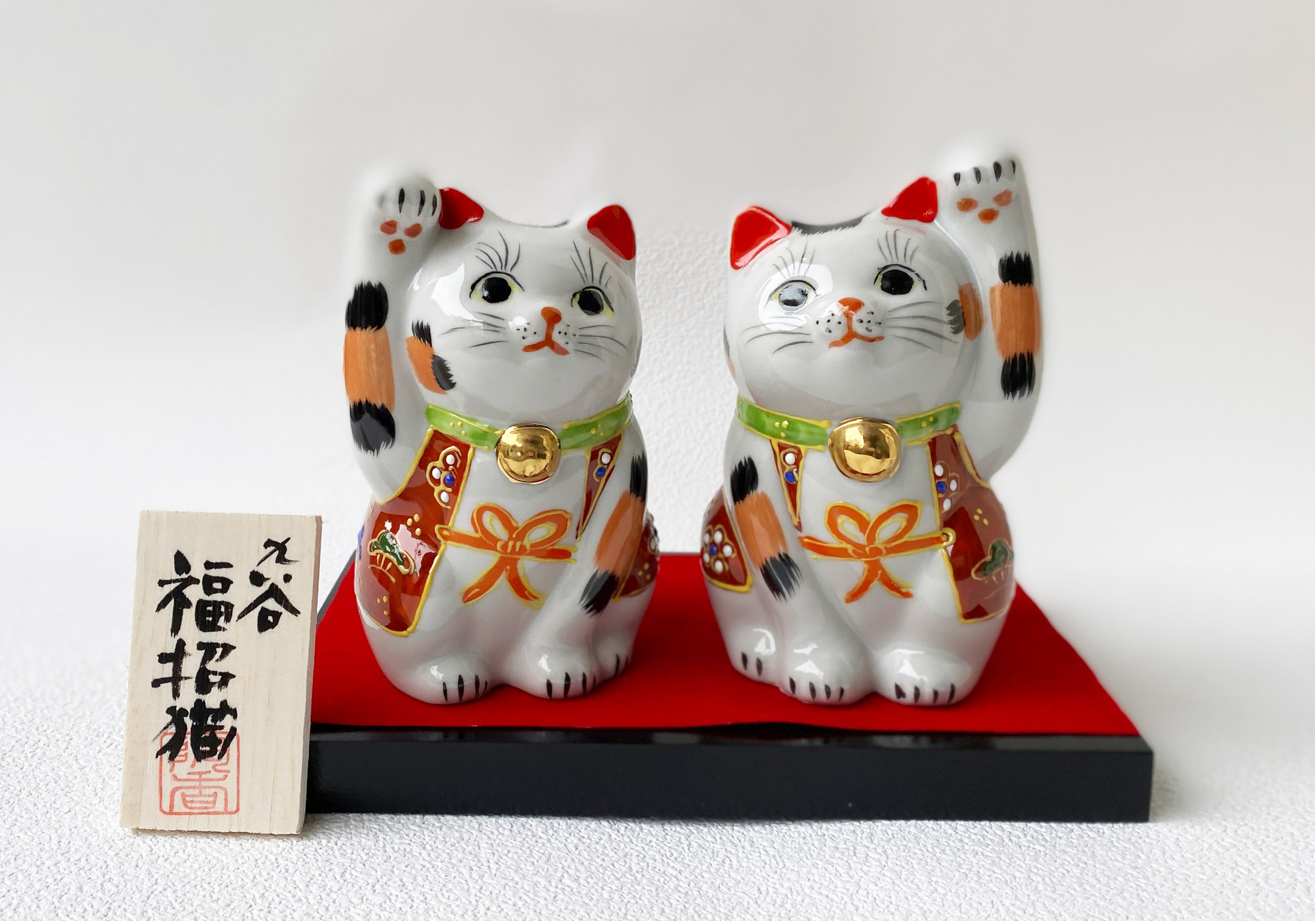Maneki neko Japanese Lucky cat Kutani yaki ware Mori Komon pattern 4' Japan