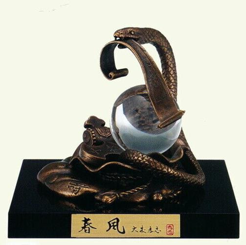 2025 zodiac snake Chinese fortune Takaoka metalcraft Japan stuteTin snake