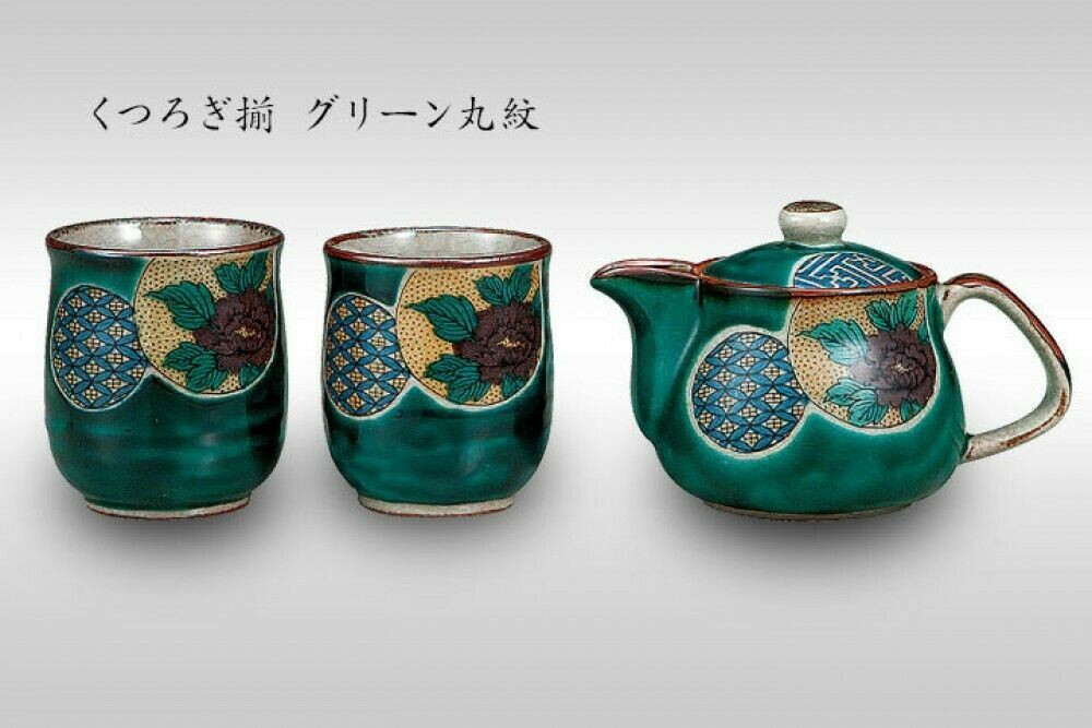 Yunomi Kyusu set Kutani yaki ware Japanese green tea cup pot set Blue ...