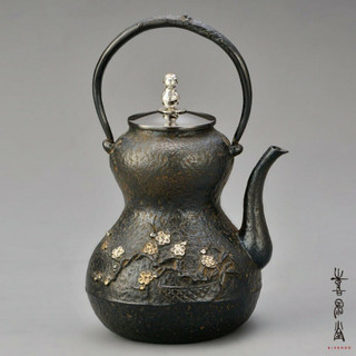 Tetsubin Japanese Iron Tea Kettle Pot Sho-Chiku-Bai Motif Chagawa ...