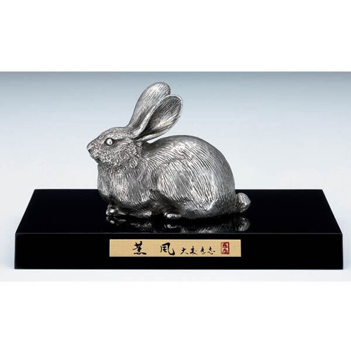 Zodiac Rabbit Japanese Takaoka metalcraft Takashi Omori Kunpu Gold foil ...