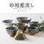 Mino ware Japan Sunaji-Ainagashi Multi bowl Rice Soup bowl Owan Made in ...