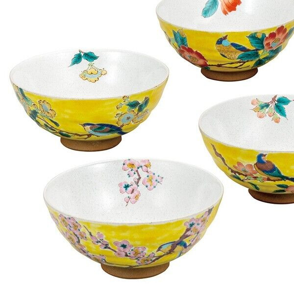 Kutani yaki ware Japanese Rice bowl Gohan Chawan set of 5 Yoshida-ya ...