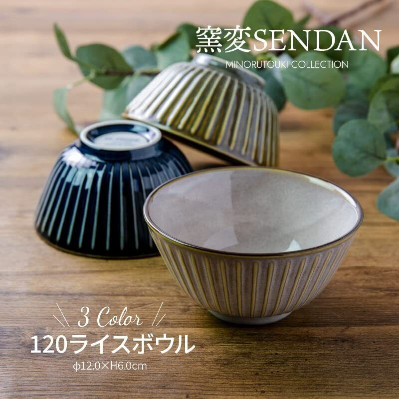 Mino Ware Pottery Sendan Yohen Rice Bowl Gohan Chawan Navy S Japan