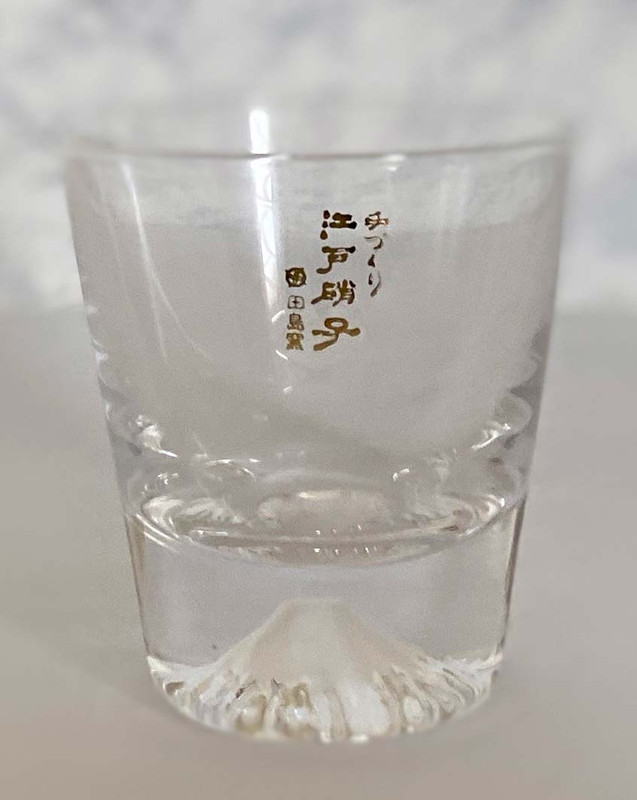 Edo Glass Mt.Fuji motif Fujisan Glass Japanese Sake Nihonshu cup ...