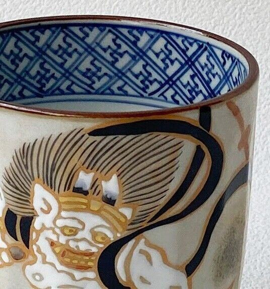 Yunomi Kyo Kiyomizu yaki Japanese tea cup set Fujin Wind God Sotatsu japan