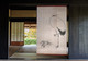 Kyoto Noren Japanese Hanging Door Curtain 150x88cm Handpaint Crane ...