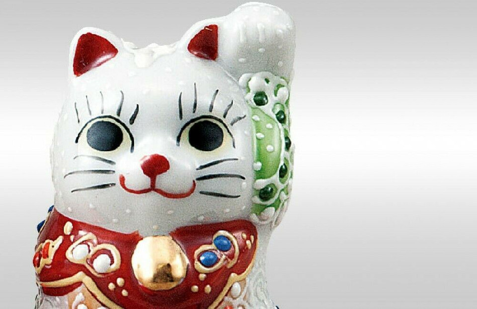Maneki neko Japanese Lucky cat Kutani yaki ware Apron Black Mori Komon ...