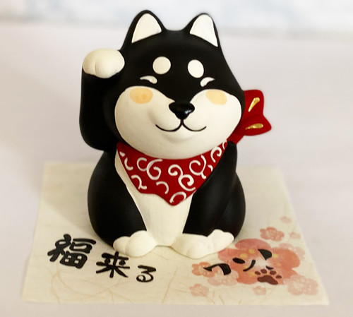 Kyoto Maneki inu dog Lucky Dog Shiba-inu for Dog lover Handcraft japan 10cm