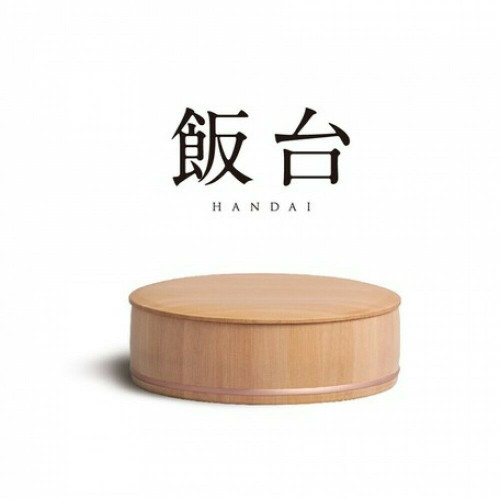 Daidokoro Handai Japanese wooden Rice Bowl w/ Lid Handcraft Made in Japan