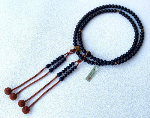 Kyoto Juzu Japanese Buddhist Mala Bracelet Mens Shingon Stripe ebony ...