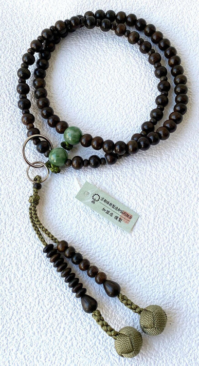 Kyoto Juzu Japanese Buddhist Mala Bracelet Jodo-shu Ryokudan Saussurite