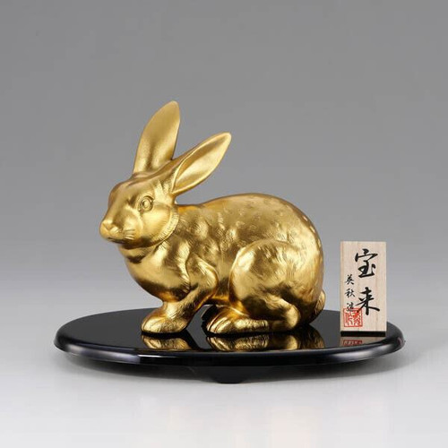 Zodiac Rabbit Japanese Takaoka metalcraft Usagi Eishu Horai Gold Japan