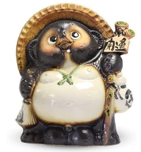 Tanuki Shigaraki yaki ware Japanese Chinese Racoon Dog Good luck ...
