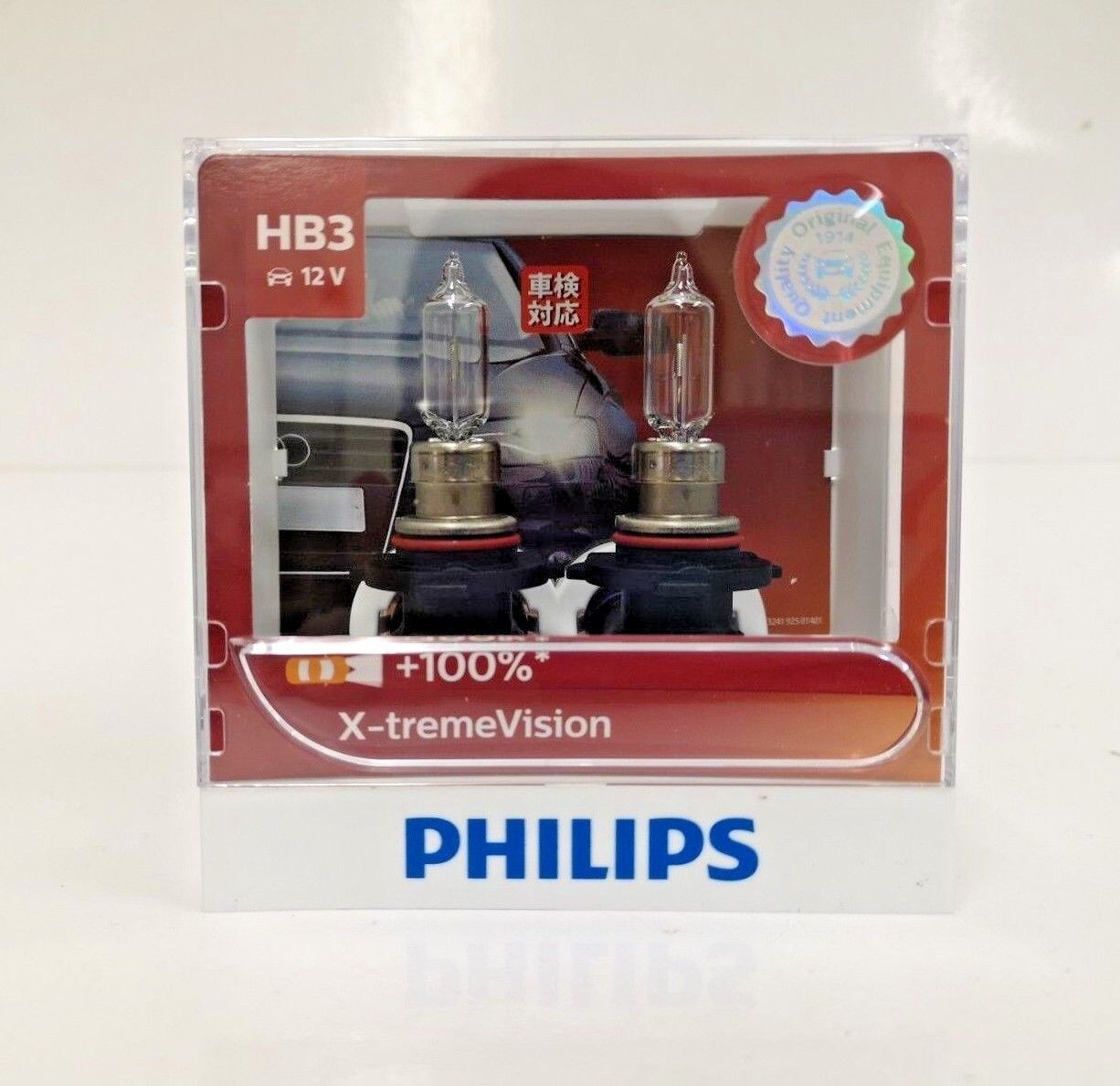 GENUINE Philips HB3 9005 X-treme xtreme extreme Vision +100% +35m beam ...