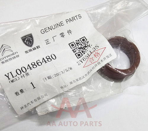 Genuine Peugeot Oil Solenoid Tube Seal V764583680