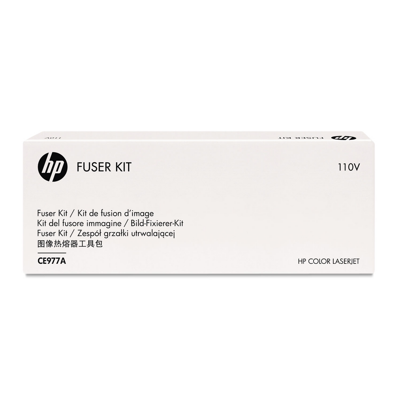 Original HP Color Fuser Kit (CE977A)