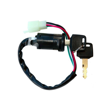 Power On Key Switch - GoPowerSports.com