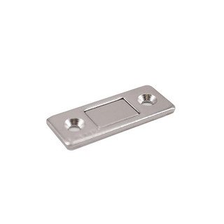 ULTRA THIN AND STRONG MAGNETIC CATCH - Sugatsune