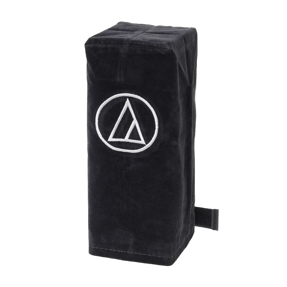 Audio-Technica Singapore | Audio-Technica Microphone Systems | Audio ...