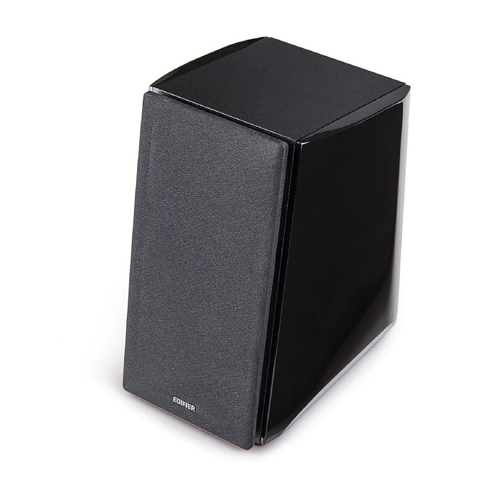 Edifier Singapore | Edifier Speakers | Edifier R2000DB | Edifier ...
