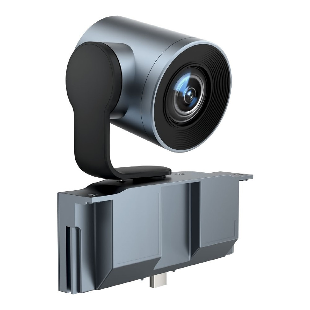Yealink Singapore | Yealink Video Conferencing | Yealink MB Camera 12X ...