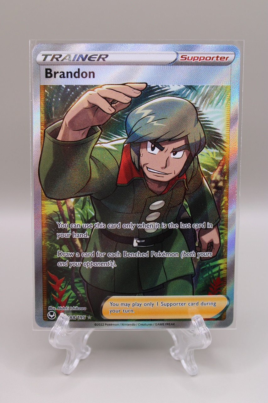 Pokemon Products - JNRCards