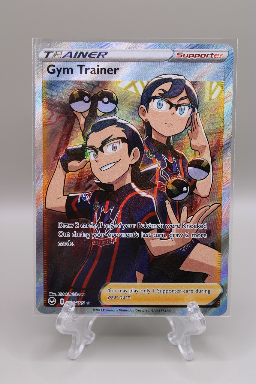 Gym Trainer (Full Art) 191/195 - Silver Tempest